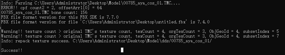 NINJA GAIDEN: Master Collection PC - Page 24 - Adult Gaming - LoversLab