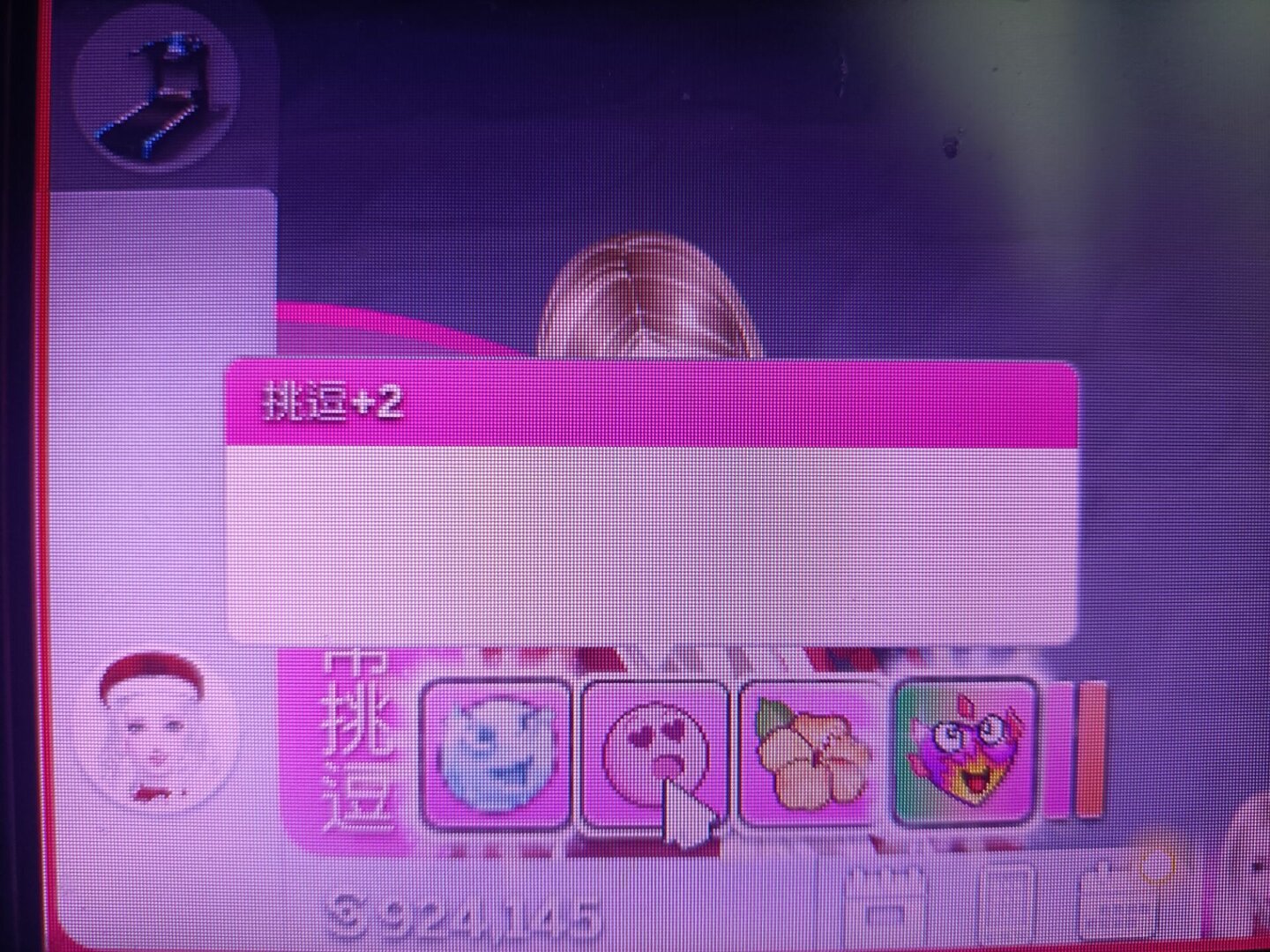 [bdp] Big Dick Problems Page 4 Downloads The Sims 4 Loverslab