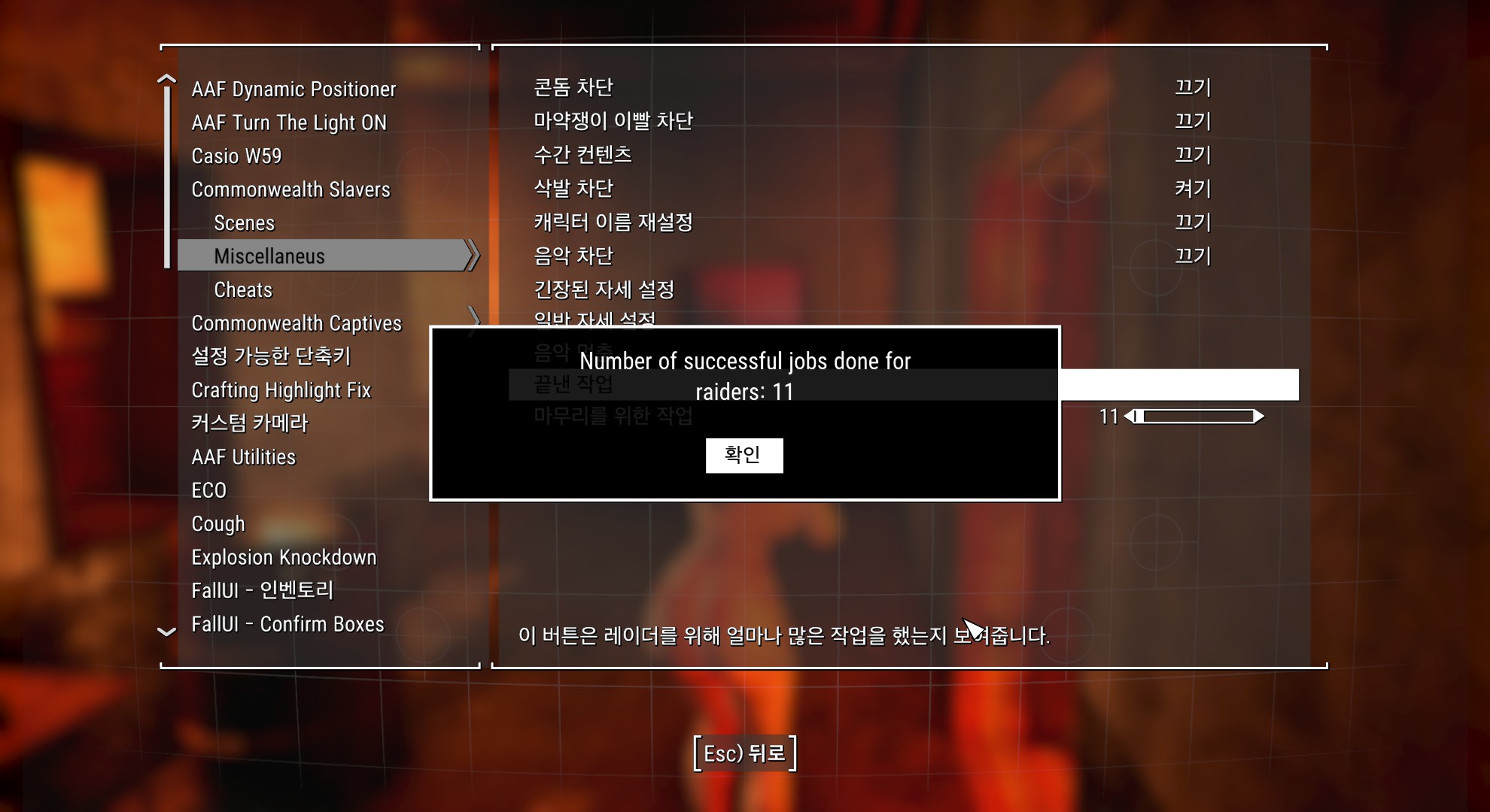 Commonwealth Slavers Page 63 Downloads Fallout 4 Adult And Sex Mods