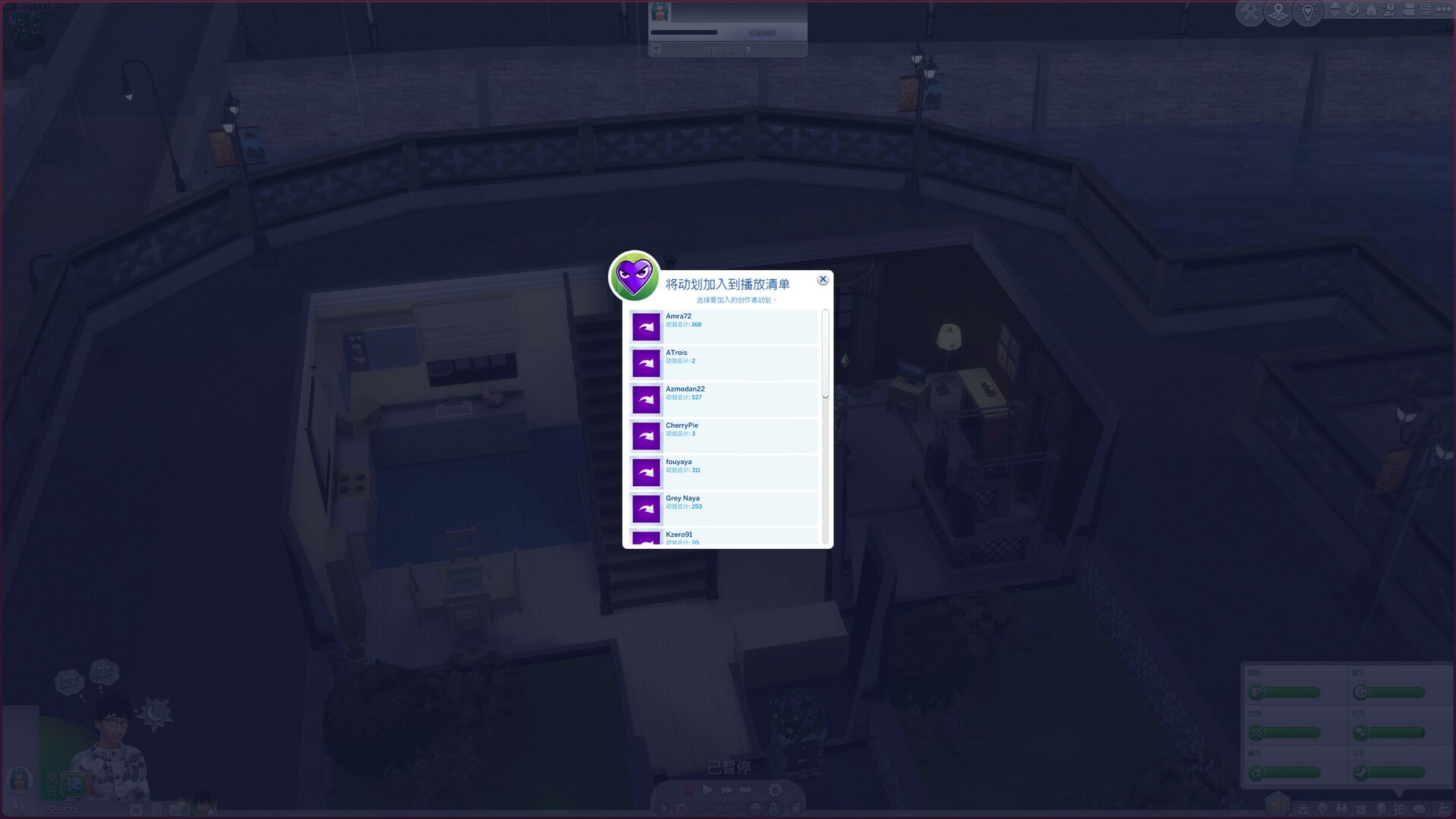 No Error But No Sex Button Anywhere To Shock Technical Support