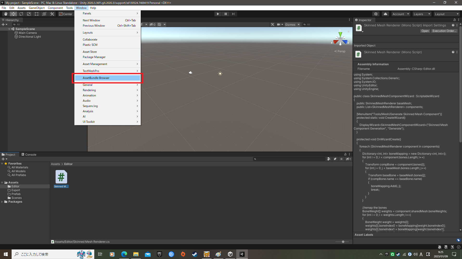 Soul Hackers 2 modding - Page 2 - Adult Gaming - LoversLab