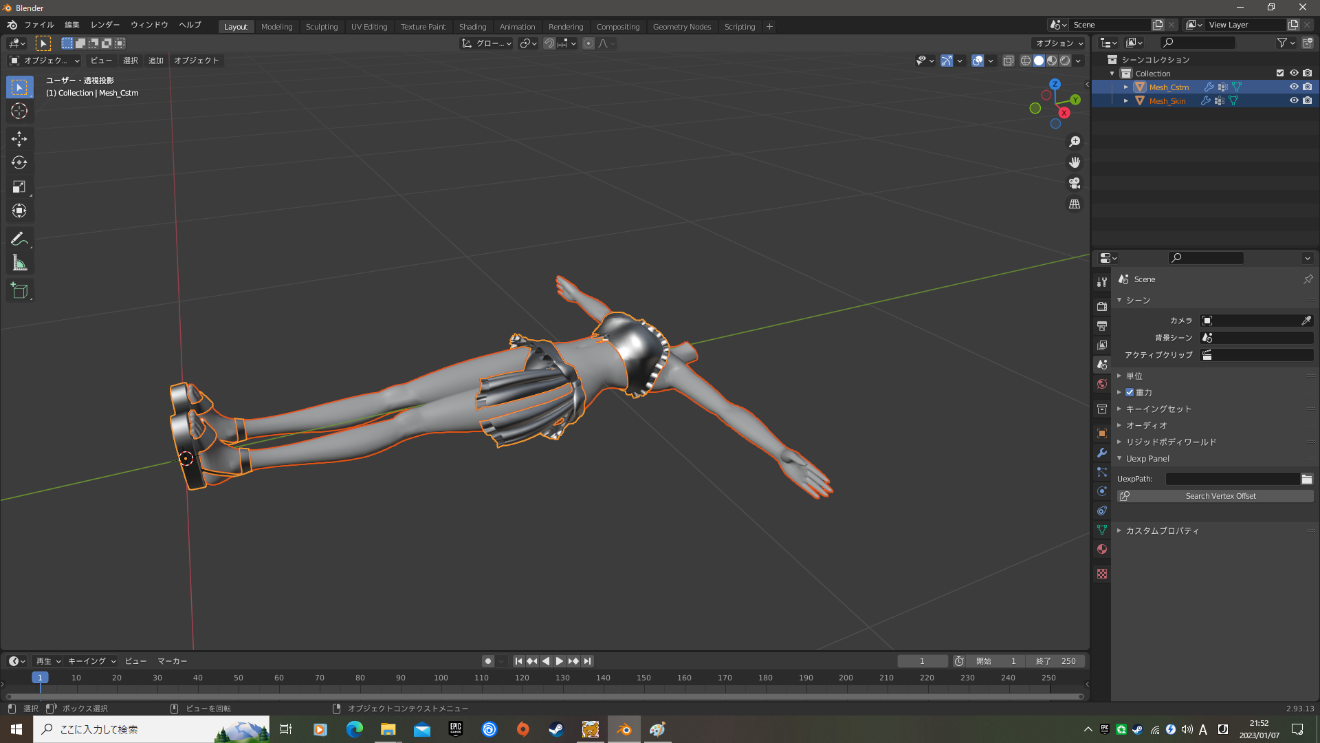 Samurai Maiden - Potential Modding - Page 10 - Adult Gaming - LoversLab