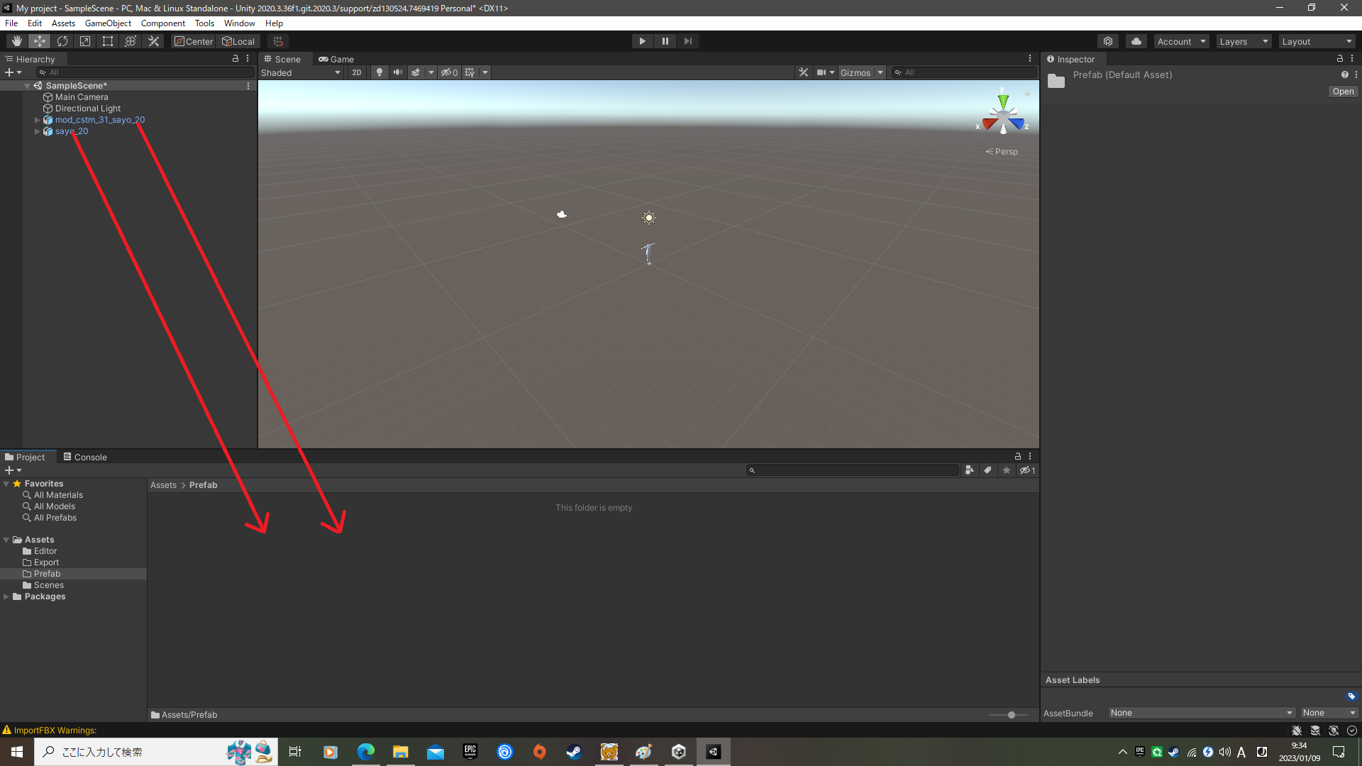 Samurai Maiden - Potential Modding - Page 10 - Adult Gaming - LoversLab