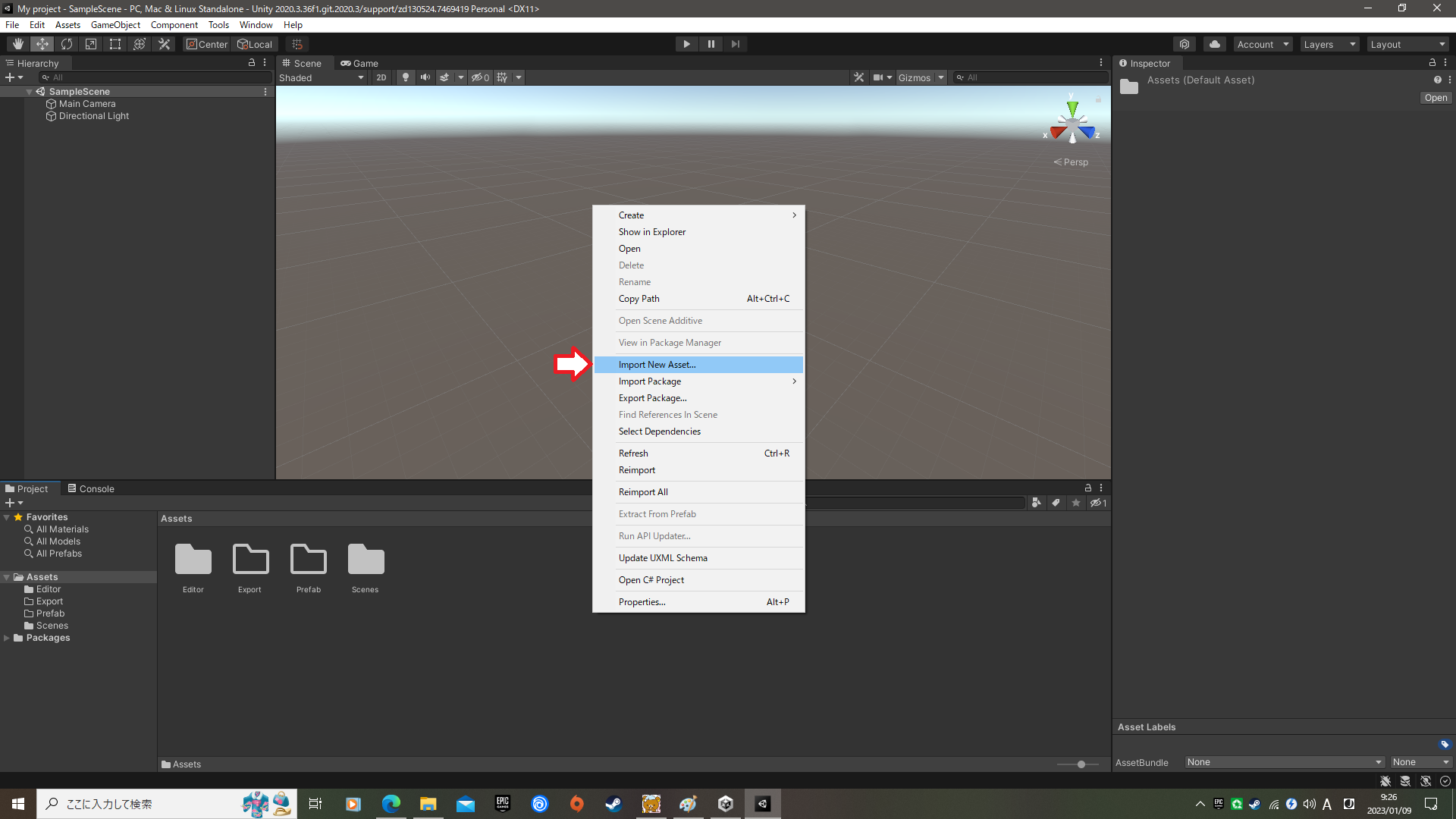 Samurai Maiden - Potential Modding - Page 10 - Adult Gaming - LoversLab