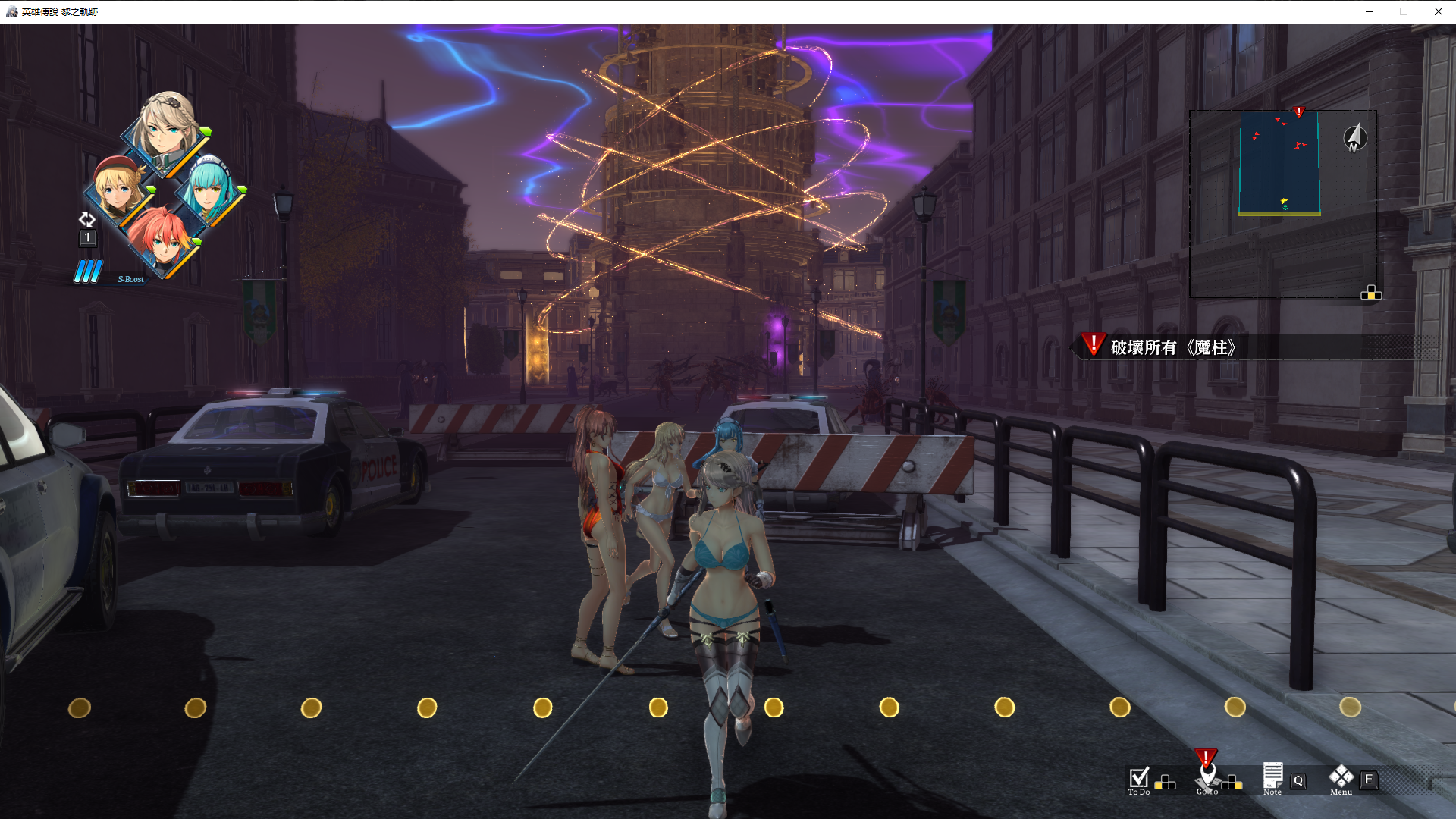 KURO NO KISEKI mod - Page 21 - Adult Gaming - LoversLab