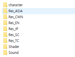 Blue Reflection Second Light Mod Discussion - Page 20 - Adult Gaming ...