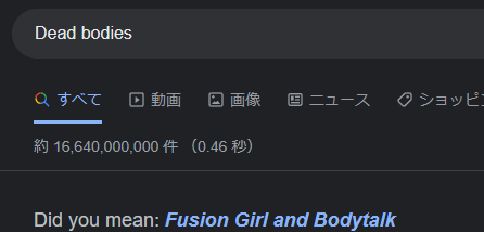 Body Talk 3 causes CTD around Greentech - Fallout 4 Adult Mods - LoversLab