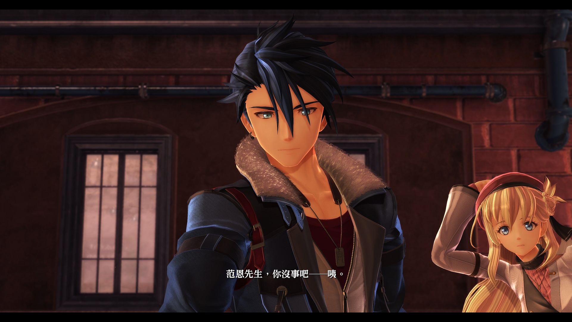 KURO NO KISEKI mod - Page 22 - Adult Gaming - LoversLab