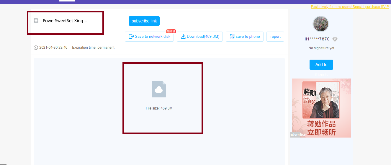 9damao And Baidu Download Request Thread Page 306 Request And Find