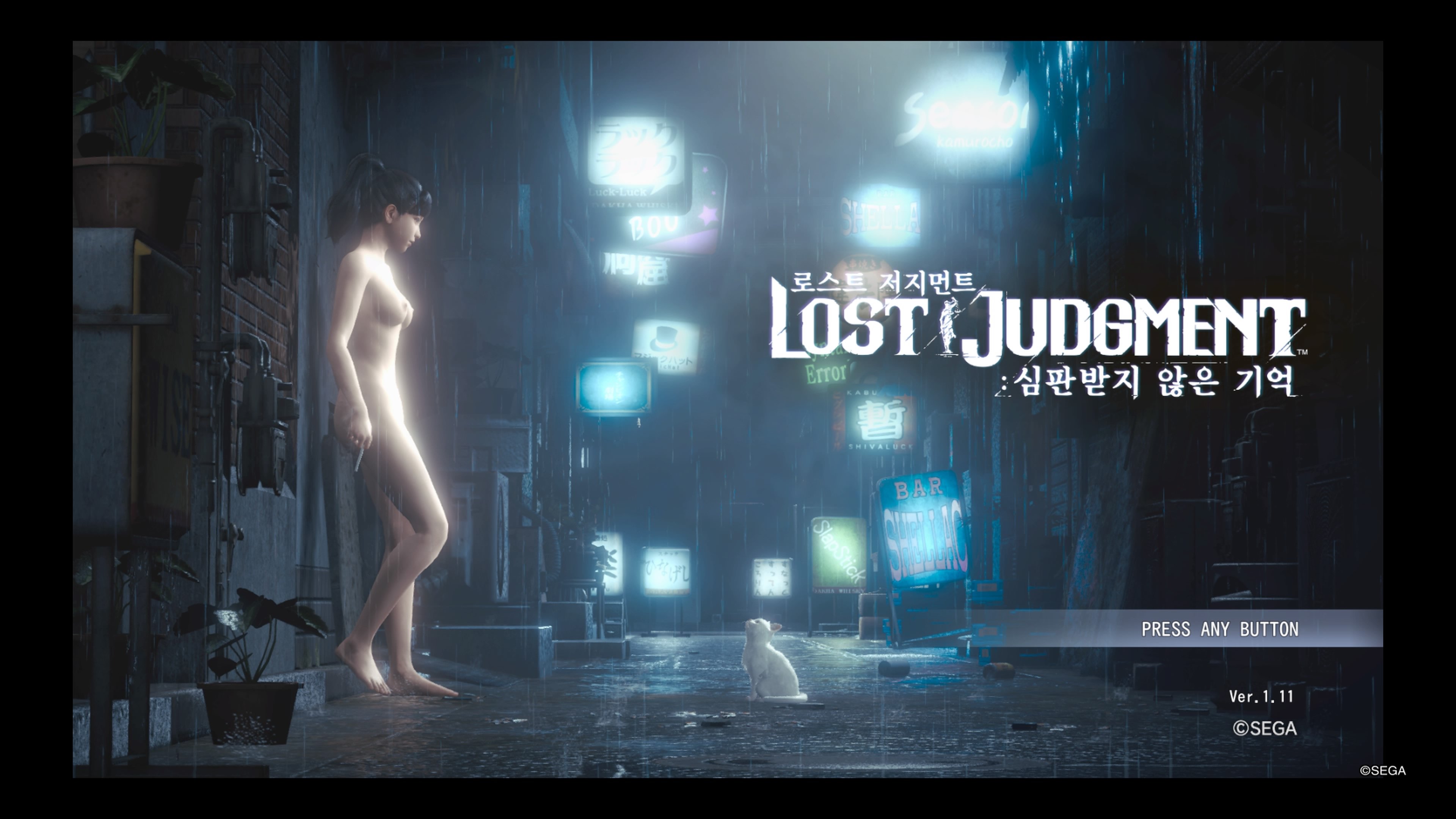 Judgment And Lost Judgment Page 6 Adult Gaming Loverslab