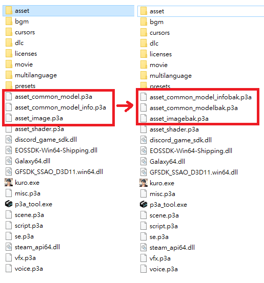 KURO NO KISEKI mod - Page 22 - Adult Gaming - LoversLab