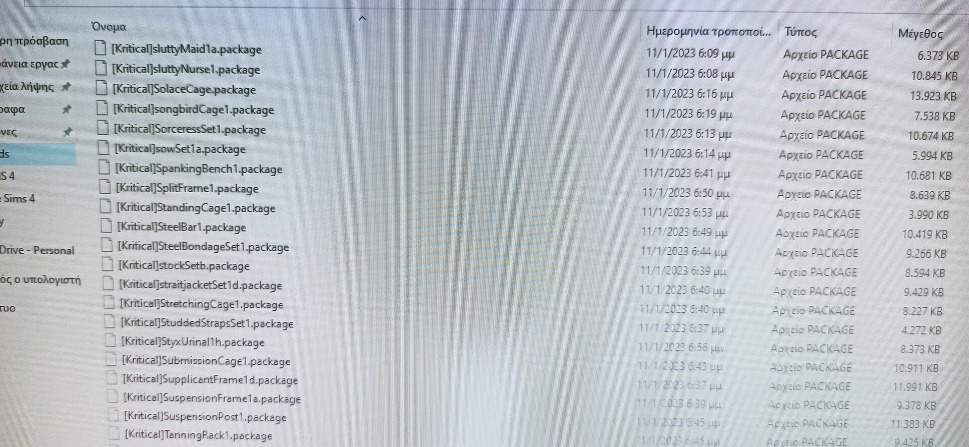 Problem WW - Technical Support - WickedWhims - LoversLab