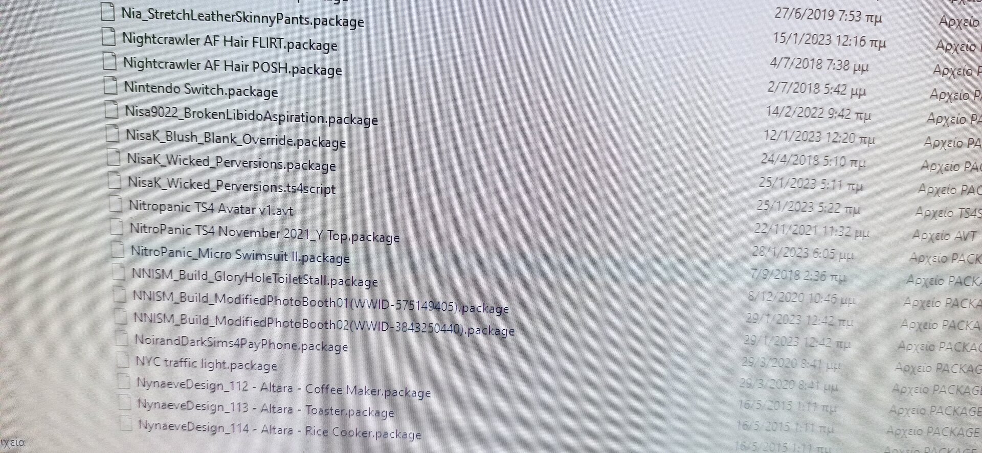 Problem WW - Technical Support - WickedWhims - LoversLab