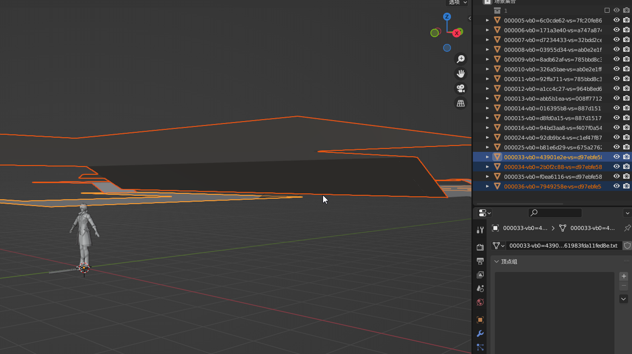 KURO NO KISEKI mod - Page 22 - Adult Gaming - LoversLab