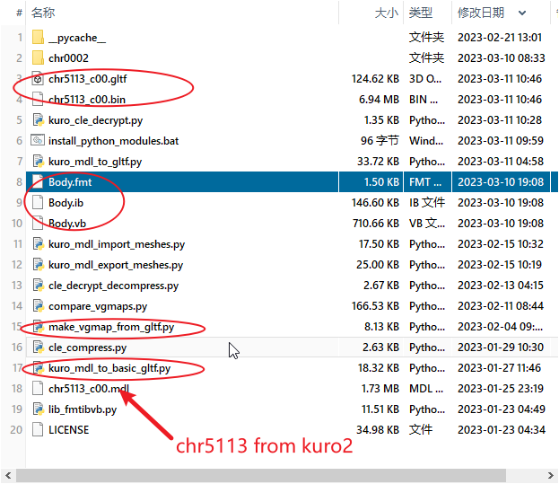 KURO NO KISEKI mod - Page 22 - Adult Gaming - LoversLab