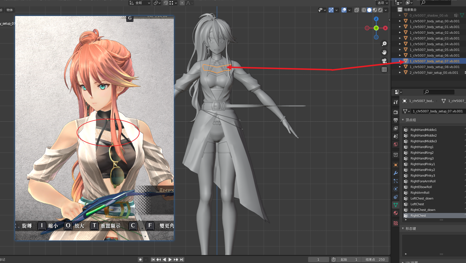 Kuro No Kiseki Mod Page 23 Adult Gaming Loverslab