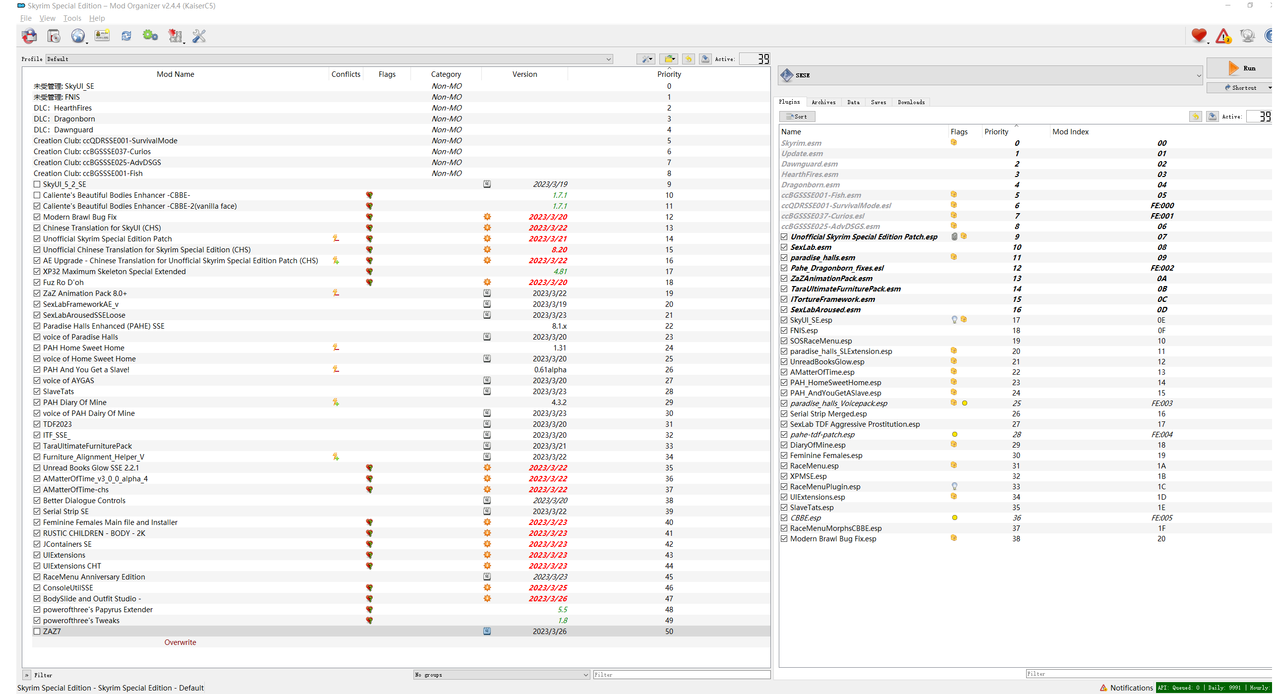 Need help about error in Sexlab PAH Dom , the quest of Kimli (Olava's ...