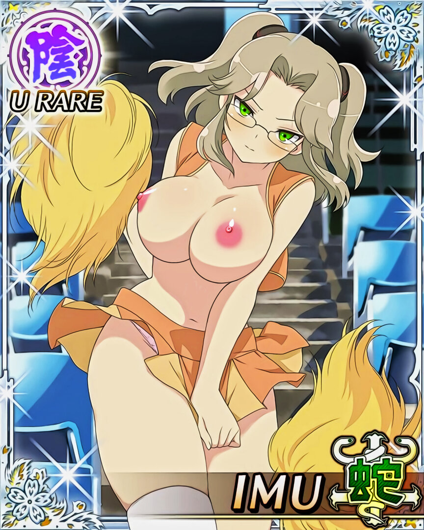What Your Favorite Anime Character Off Topic Loverslab