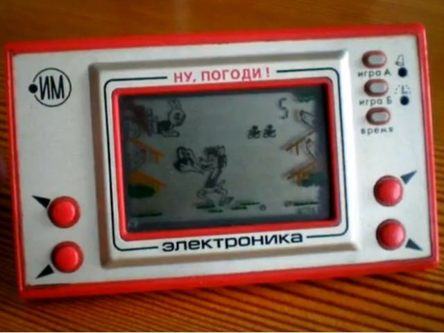 What Was Your First Ever Computer Game Off Topic Loverslab