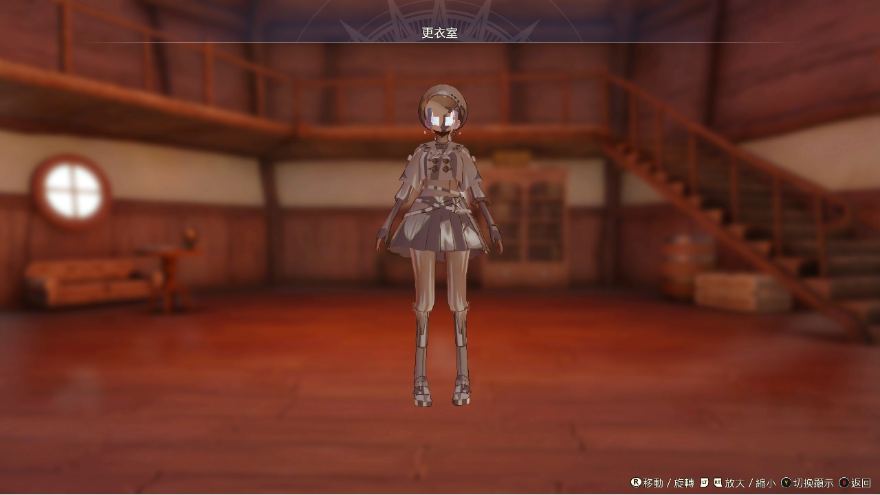 Atelier Ryza 3 Alchemist Of The End And The Secret Key Nude Mods Page 12 Adult Gaming
