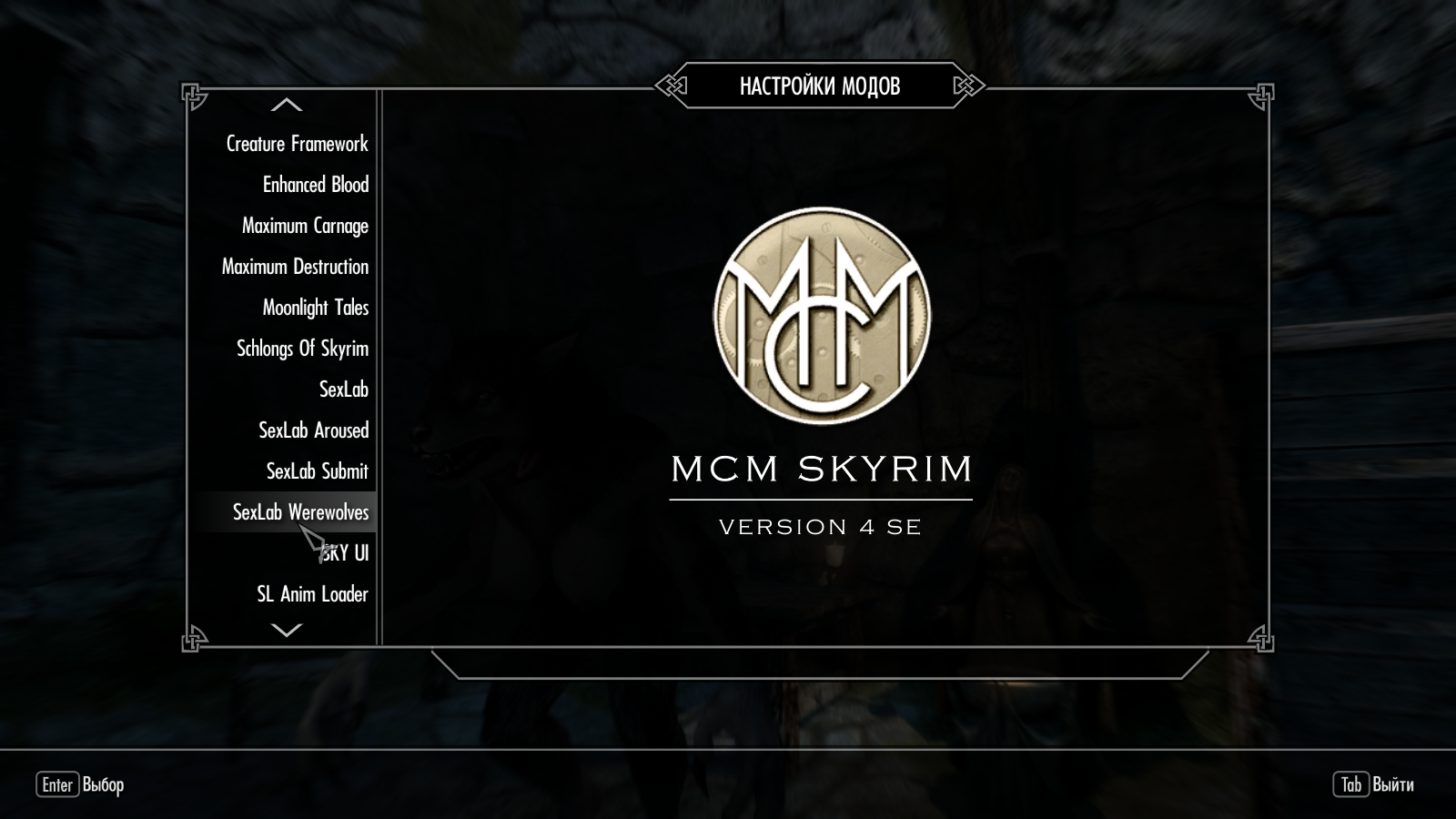 More Nasty Critters Special/Anniversary Edition - Page 153 - Downloads - SexLab Framework SE ...