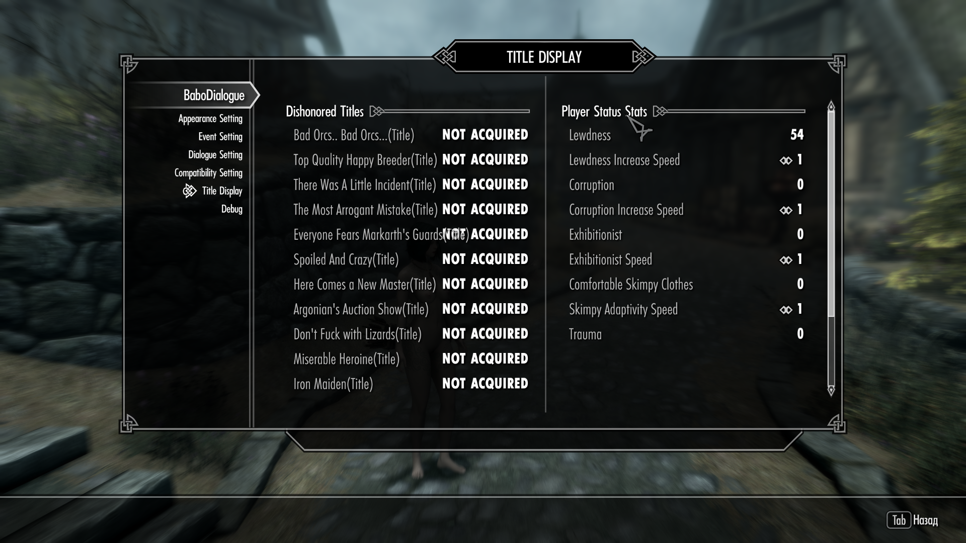 BaboDialogue - Page 95 - Downloads - Skyrim: Special Edition Adult Mods ...