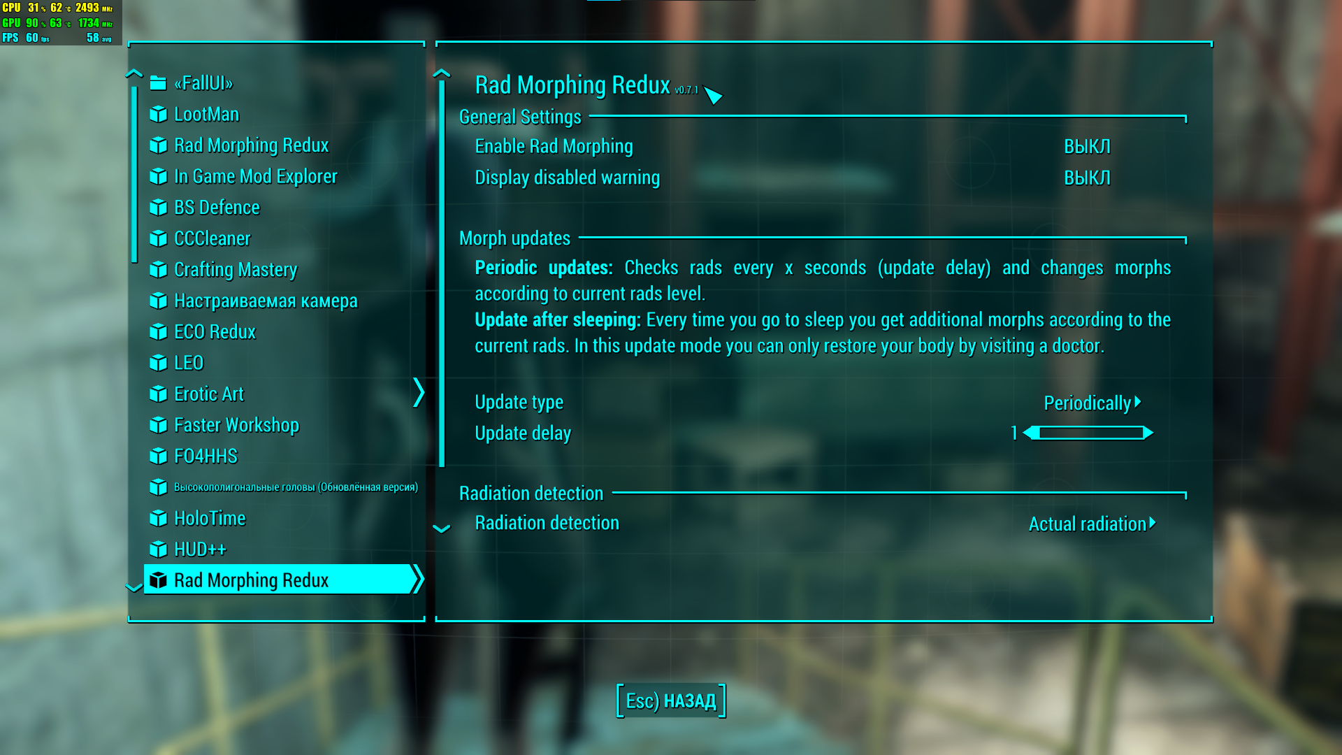 Rad Morphing Redux - Page 43 - Downloads - Fallout 4 Non Adult Mods - LoversLab