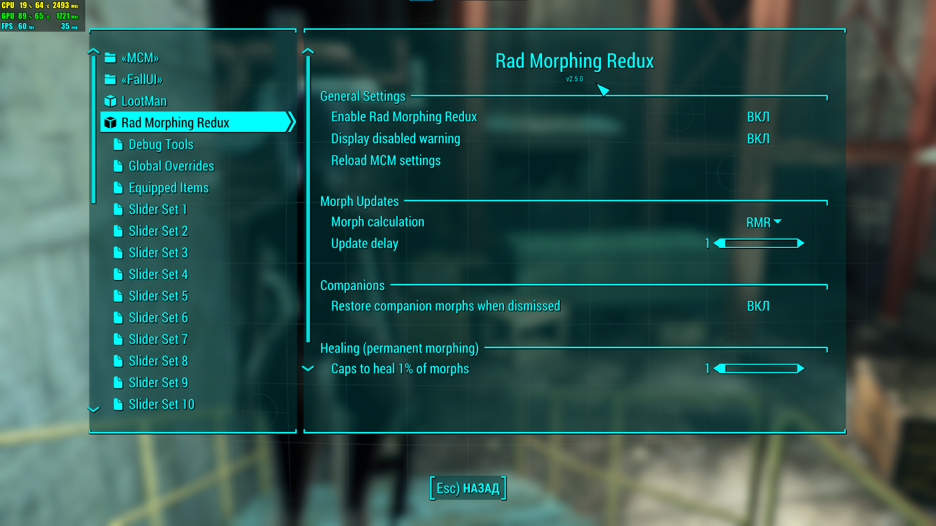 Rad Morphing Redux - Page 43 - Downloads - Fallout 4 Non Adult Mods - LoversLab
