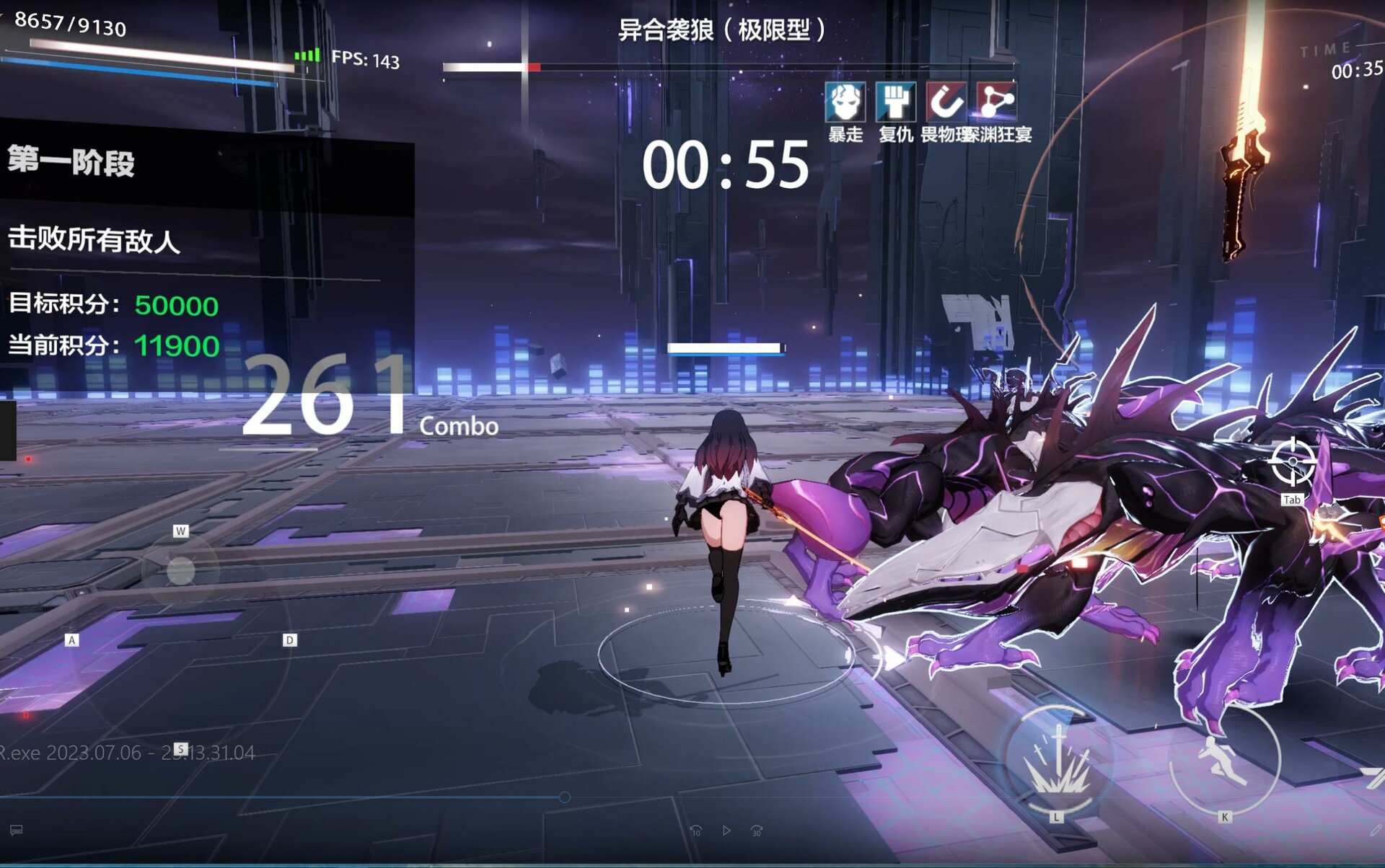 Punishing Gray Raven (PC Client) - Adult Gaming - LoversLab