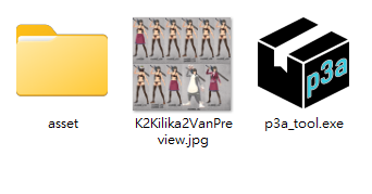 KURO NO KISEKI mod - Page 22 - Adult Gaming - LoversLab