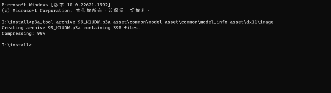KURO NO KISEKI mod - Page 22 - Adult Gaming - LoversLab