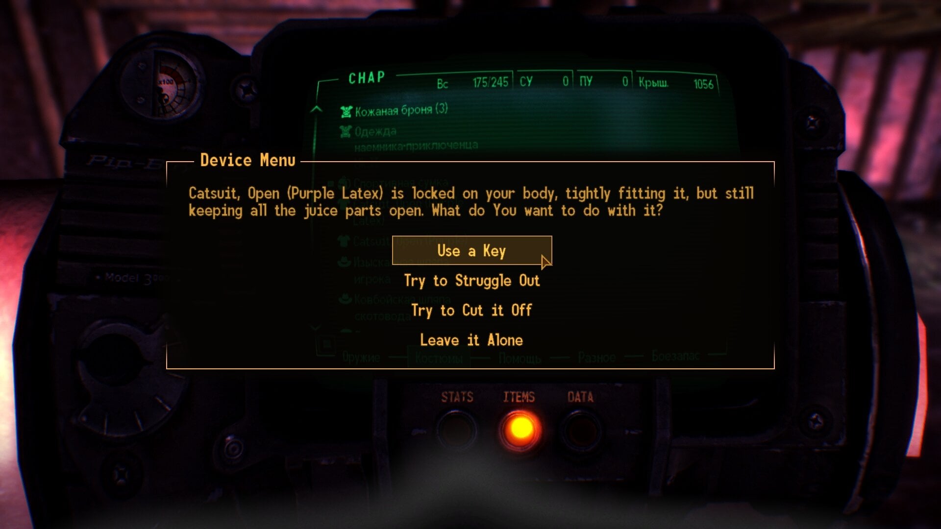 A Mods - My WIP's, dev showcases and Releases for FNV - Page 2 ...