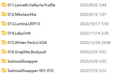 d3dx.ini entry outside of section - Dead or Alive Xtreme: Venus Vacation - LoversLab