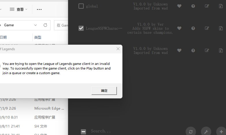 League Of Legends Custom Nsfw Skin Mod Updated 2022 Adult Gaming