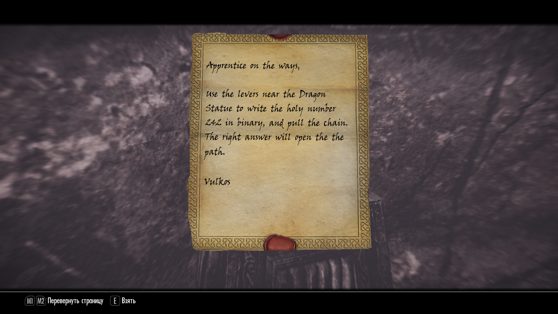 A Forsworn Story (SE) - Page 3 - Downloads - Skyrim: Special Edition ...