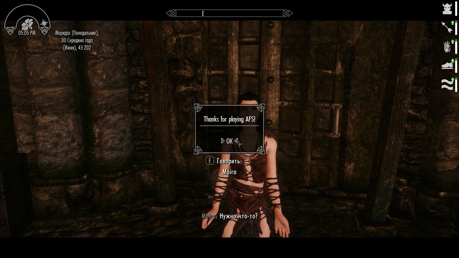 A Forsworn Story Se Page 3 Downloads Skyrim Special Edition Adult Mods Loverslab