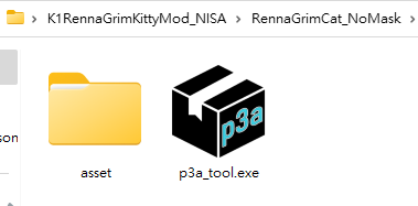 KURO NO KISEKI mod - Page 24 - Adult Gaming - LoversLab