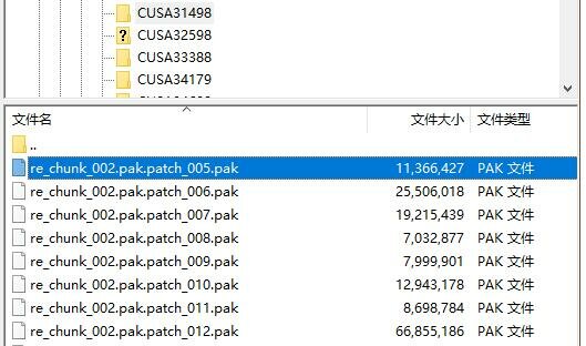 PlayStation4 Ps4 mods/Hacks - Page 3 - Adult Gaming - LoversLab