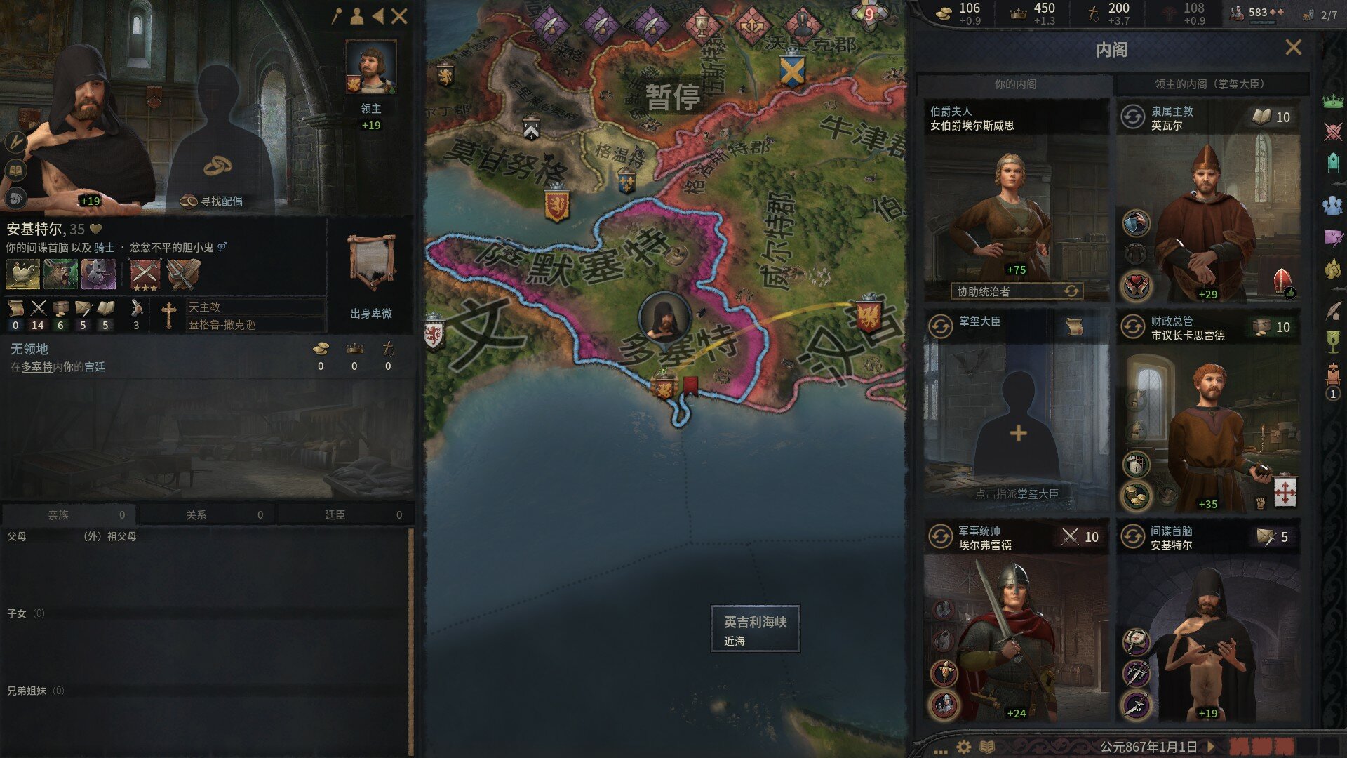 [mod] Ethnicities and Portraits Expanded (CBO Patch) - Page 2 ...
