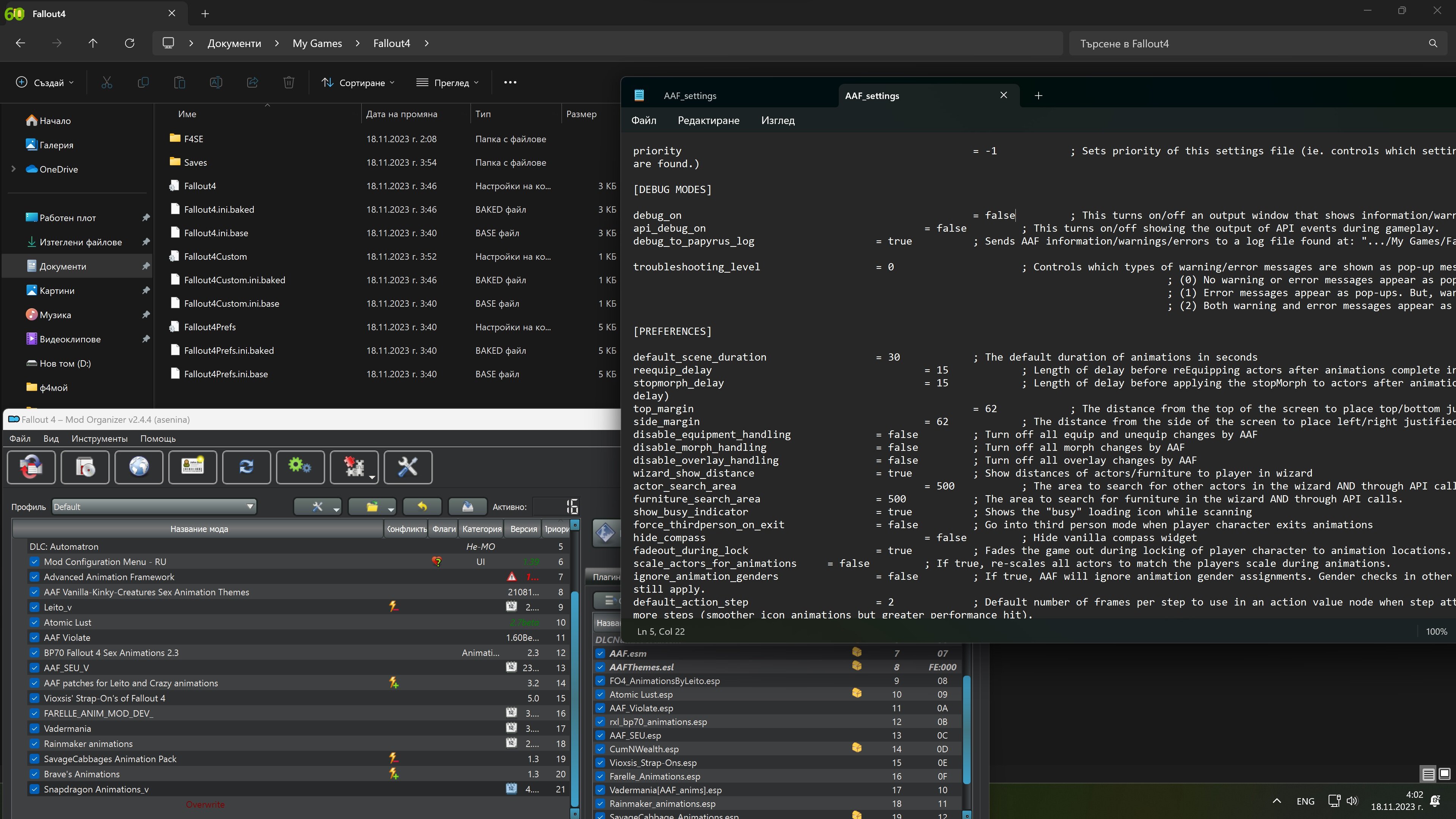 Advanced Animation Framework - Page 362 - Downloads - Advanced Animation Framework - LoversLab