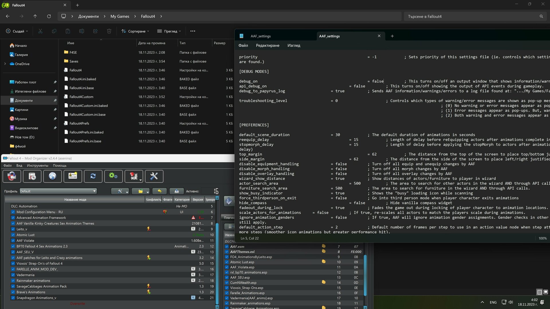 Advanced Animation Framework - Page 362 - Downloads - Advanced ...