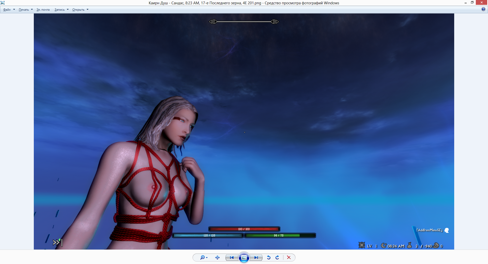 Devious Devices SE - Page 428 - Downloads - SexLab Framework SE - LoversLab