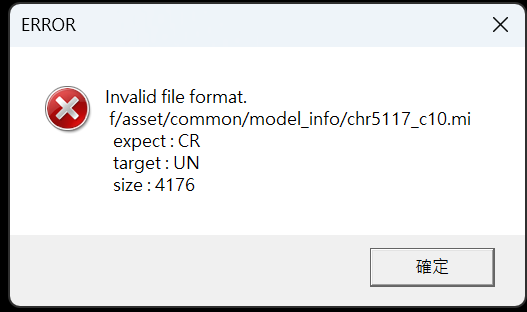 KURO NO KISEKI 2 mod - Page 13 - Adult Gaming - LoversLab