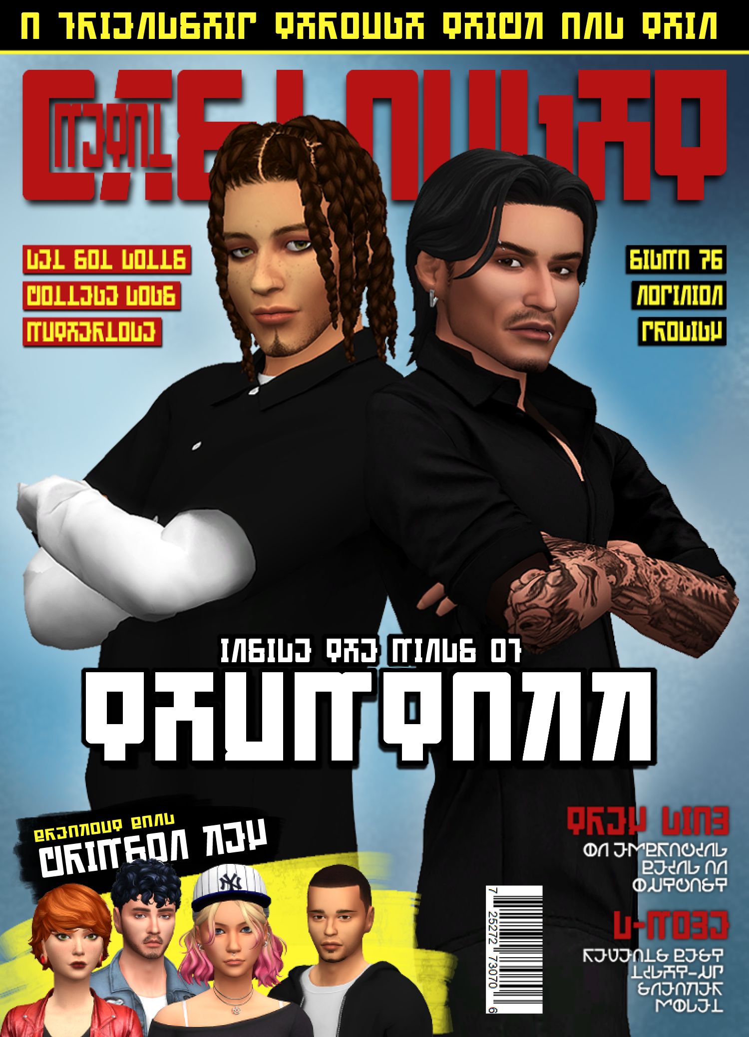 R-Lo's Photography Corner - Page 500 - The Sims 4 General Discussion ...