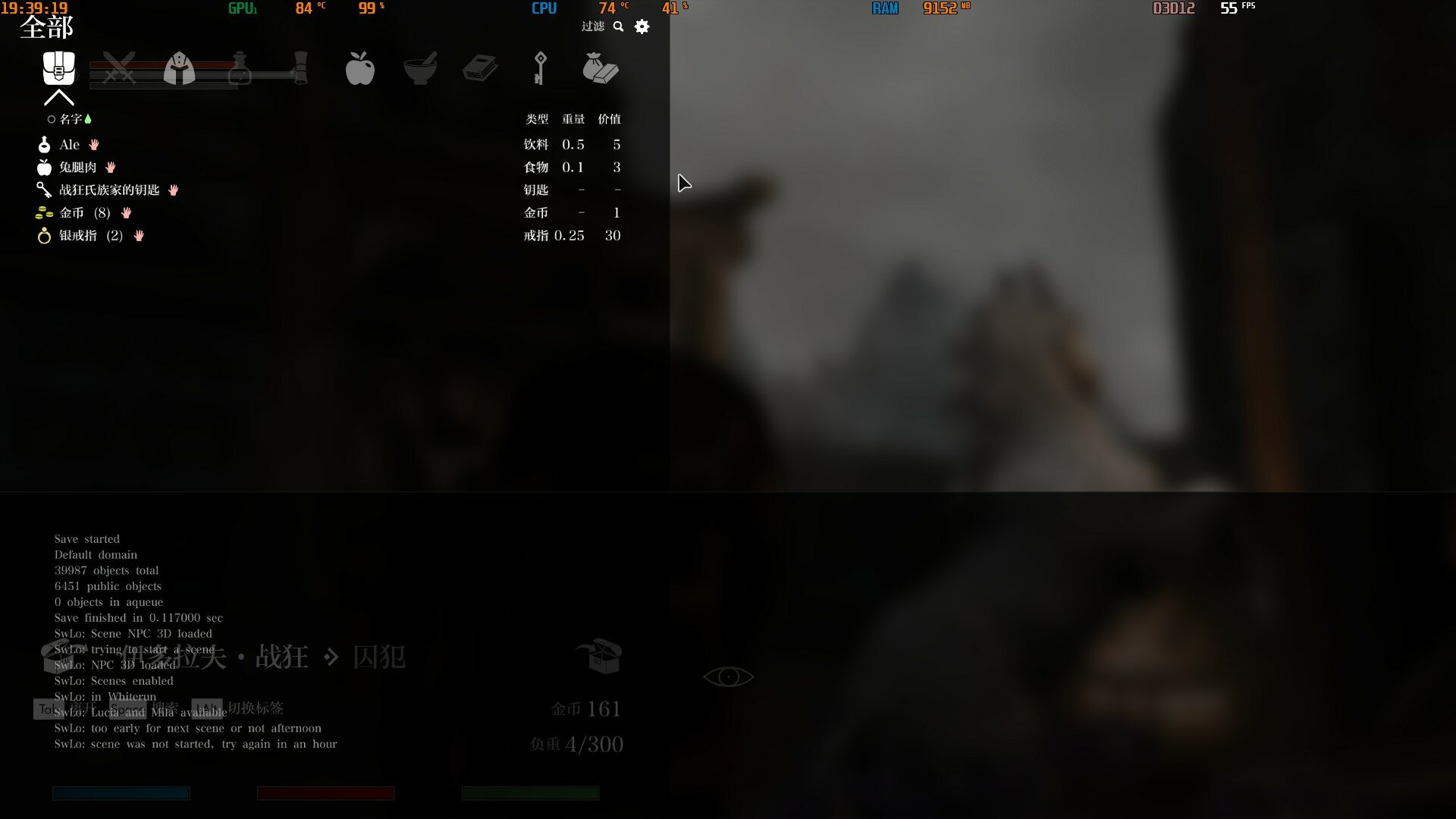 Need Help Sexlab Scene Not Starting Skyrim Technical Support Loverslab