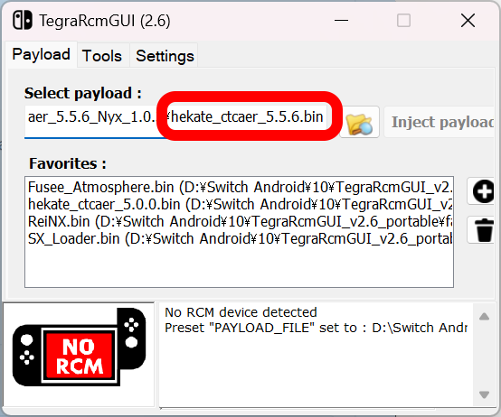Nintendo Switch への Android 10 インストール手順 - Mjk's something like a diary ...