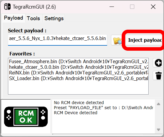 Nintendo Switch への Android 10 インストール手順 - Mjk's something like a diary ...