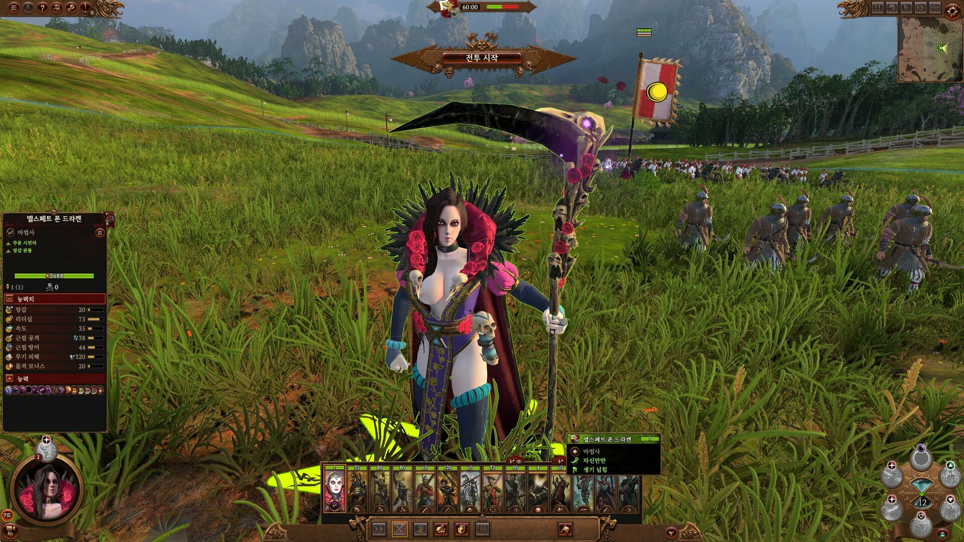 Sexy mods for total war warhammer 3 - Page 55 - Adult Gaming - LoversLab