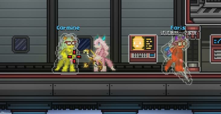 Mod Sexbound Reborn Page 2 Starbound Loverslab 
