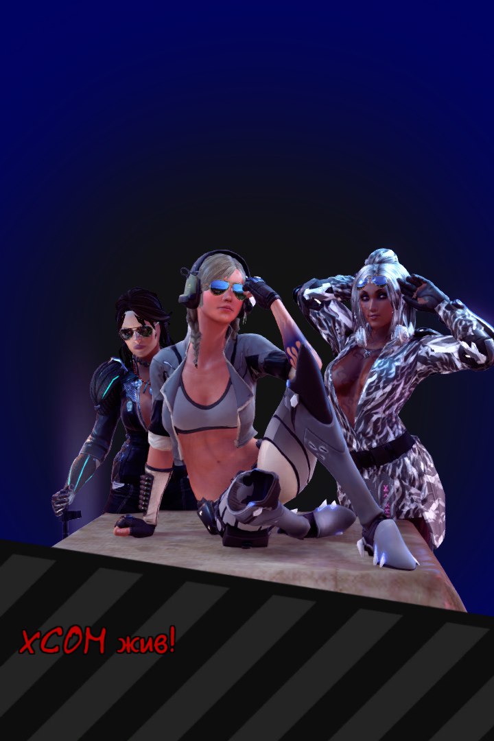 Lewd Mods And Xcom 2 Page 102 Adult Gaming Loverslab 6873